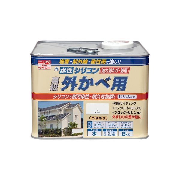【商品説明】水性塗料 外壁用 つやあり シリコンで耐汚染性・耐久性抜群●塩害・酸性雨・排気ガスに強く、耐汚染性・耐久性に優れた水性シリコンアクリル系塗料です。●強力防藻・防かび剤配合により、屋外かべのコケ、藻、かびの発生を防ぎます。●シリコ...