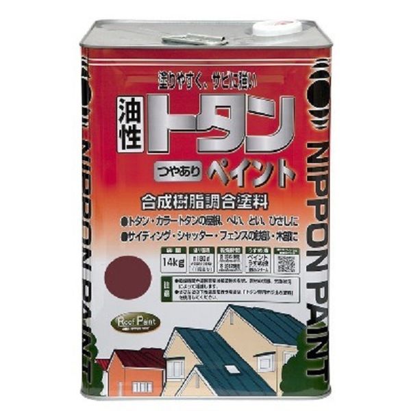 【商品説明】トタン屋根用塗料 つやあり さびに強い●日光や風雨に対して、優れた耐久性を持つ合成樹脂塗料です。●さび止め効果に優れ、トタンを保護します。●トタンに対する密着性に優れ、美しい色とツヤが長持ちします。●用途：屋根、下見板、ひさしな...