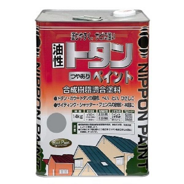 【商品説明】トタン屋根用塗料 つやあり さびに強い●日光や風雨に対して、優れた耐久性を持つ合成樹脂塗料です。●さび止め効果に優れ、トタンを保護します。●トタンに対する密着性に優れ、美しい色とツヤが長持ちします。●用途：屋根、下見板、ひさしな...