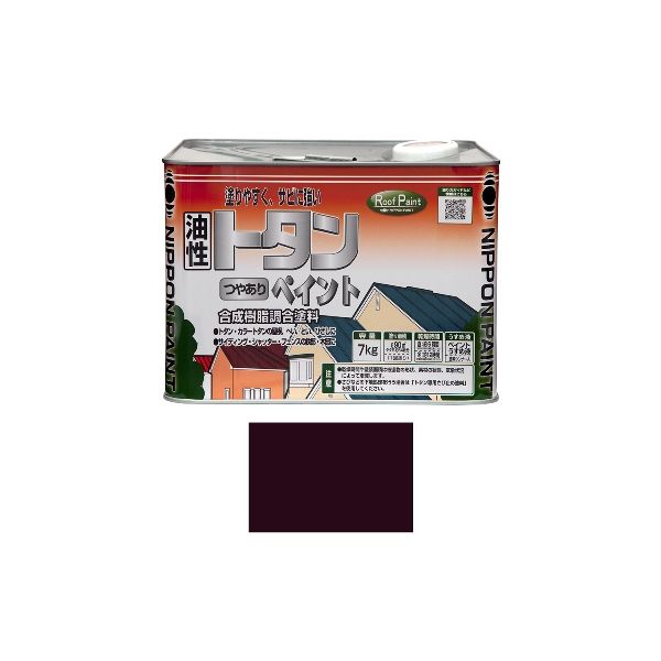 【商品説明】トタン屋根用塗料 つやあり さびに強い●日光や風雨に対して、優れた耐久性を持つ合成樹脂塗料です。●さび止め効果に優れ、トタンを保護します。●トタンに対する密着性に優れ、美しい色とツヤが長持ちします。●用途：屋根、下見板、ひさしな...