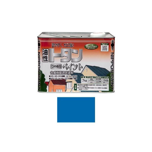【商品説明】トタン屋根用塗料 つやあり さびに強い●日光や風雨に対して、優れた耐久性を持つ合成樹脂塗料です。●さび止め効果に優れ、トタンを保護します。●トタンに対する密着性に優れ、美しい色とツヤが長持ちします。●用途：屋根、下見板、ひさしな...