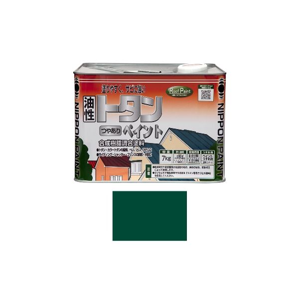【商品説明】トタン屋根用塗料 つやあり さびに強い●日光や風雨に対して、優れた耐久性を持つ合成樹脂塗料です。●さび止め効果に優れ、トタンを保護します。●トタンに対する密着性に優れ、美しい色とツヤが長持ちします。●用途：屋根、下見板、ひさしな...