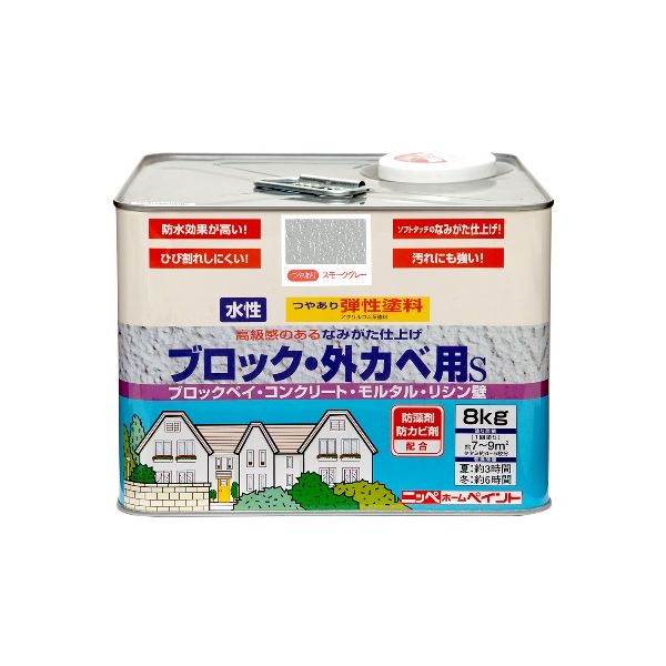【商品説明】水性塗料 ソフトな凹凸仕上げ ひび割れしにくく防水効果が高い つやあり●網目状ローラーを使って、高級感のある美しい凹凸仕様仕上げができる水性塗料です。●モルタルやコンクリートに生ずるひび割れに強い、弾力性のある膜を作ります。●用...