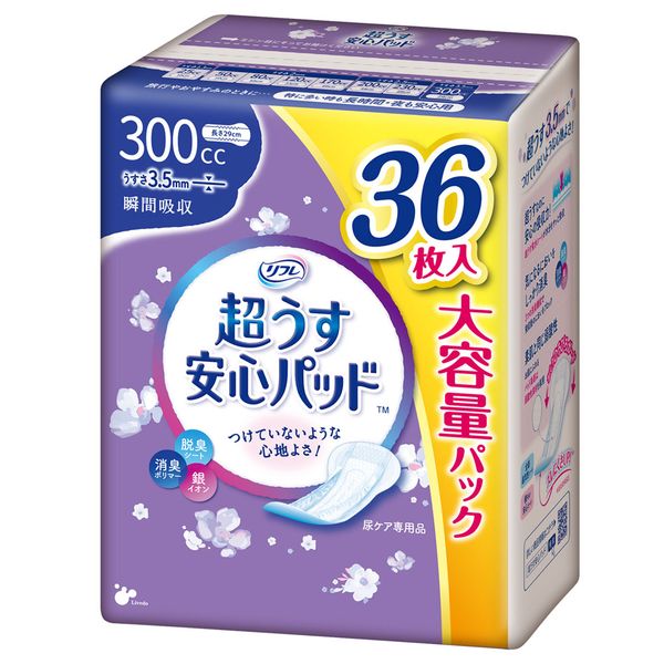 【商品説明】個装サイズ：175X220X95mm個装重量：約639g内容量：36枚入【医療費控除対象品】大人用紙おむつ(軽度失禁用)【寸法】巾13cm×長さ29cm／うすさ3.5mm吸収量目安：300cc【素材】表面材：ポリエチレン、ポリエ...