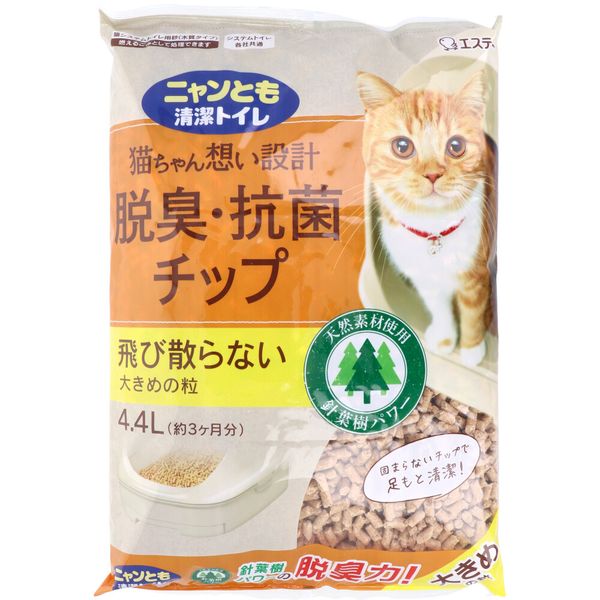 【商品説明】【用途】猫システムトイレ用砂(木質タイプ)【素材】木材、はっ水剤、脱臭剤【使用方法】・スノコに、底から2〜3cmの深さになるように、チップを敷きつめてください。★交換方法・引き出し付きタイプの場合(1)ウンチおよび汚れたチップを...