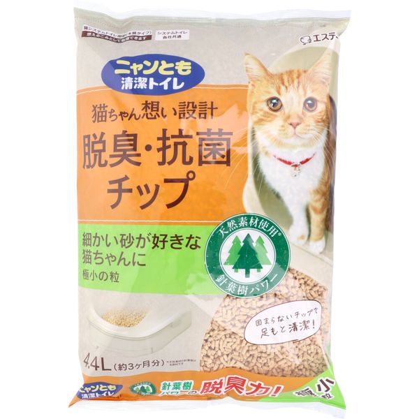 【商品説明】【用途】猫システムトイレ用砂(木質タイプ)【素材】木材、はっ水剤、脱臭剤【使用方法】・スノコに、底から2〜3cmの深さになるように、チップを敷きつめてください。★交換方法・引き出し付きタイプの場合(1)ウンチおよび汚れたチップを...