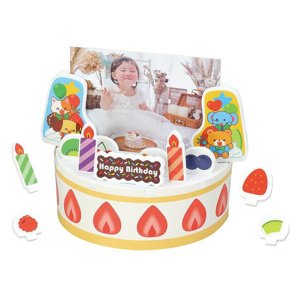 【商品説明】●EVAでケーキづくり！写真も飾れる！ ●EVAを組み立ててケーキを作れる ●商品サイズ：250×170×15mm ●セット内容：本体×1 ●材質：EVA ●製造国：中国 型紙 デコレーション 材料 可愛い 子供 手作り 誕生日...
