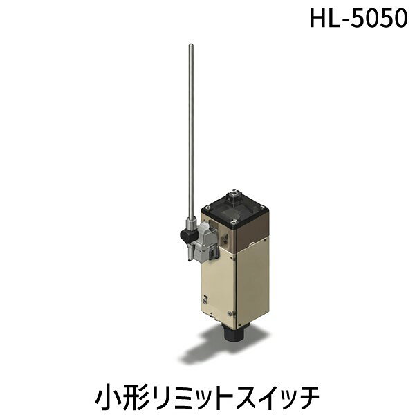 「翌日出荷」と記載している場合でも、メーカー欠品の場合は納期が延びる可能性がございます。 &nbsp; オムロン &nbsp; 0120-919-066 【商品説明】●特長：&nbsp;小形・低価格で実用性の高いリミットスイッチ。ヘッドとボ...