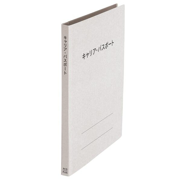 【商品説明】●表面・背ラベルにはあらかじめタイトル・氏名記入欄を印刷 ●タイトル記入の手間がなくなることで、先生の負担を軽減します ●収納した際タイトルがきれいに揃います ●プリントの保管・回収状況が一目でわかるチェック表付き ●内面には生...