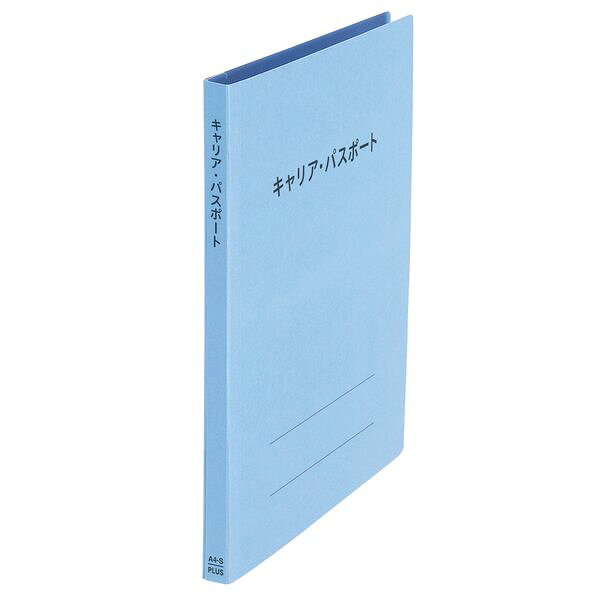 【商品説明】●表面・背ラベルにはあらかじめタイトル・氏名記入欄を印刷 ●タイトル記入の手間がなくなることで、先生の負担を軽減します ●収納した際タイトルがきれいに揃います ●プリントの保管・回収状況が一目でわかるチェック表付き ●内面には生...