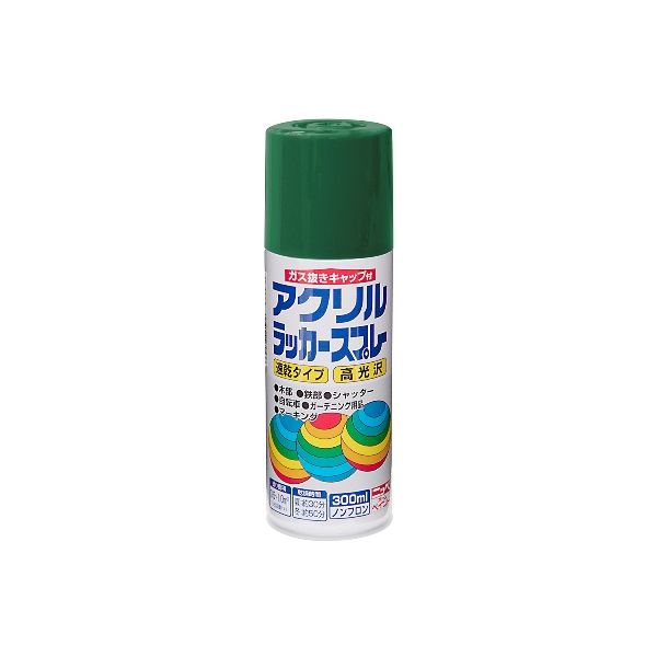 【商品説明】スプレー塗料 きれいな仕上がり ガス抜きキャップ付き●高光沢で乾燥が早く、日光や雨に強いアクリル塗料です。●霧は長円形（楕円）に吹き付けられ、噴出口先端を回転させると長円を縦、横に変えられる可変ノズル使用。●簡単にガス抜きが出来...