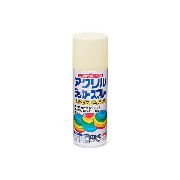 【商品説明】スプレー塗料 きれいな仕上がり ガス抜きキャップ付き●高光沢で乾燥が早く、日光や雨に強いアクリル塗料です。●霧は長円形（楕円）に吹き付けられ、噴出口先端を回転させると長円を縦、横に変えられる可変ノズル使用。●簡単にガス抜きが出来...