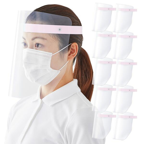 【商品説明】●フルフェイスサイズのシールド面であご下までを覆い、飛沫を防ぐ ●約27gの軽量設計で、長時間装着しても疲れにくい ●高透明ポリプロピレン製シート（0.2mm厚）を採用し、クリアに見える ●組み立て不要、バンドの着脱テープを2か...