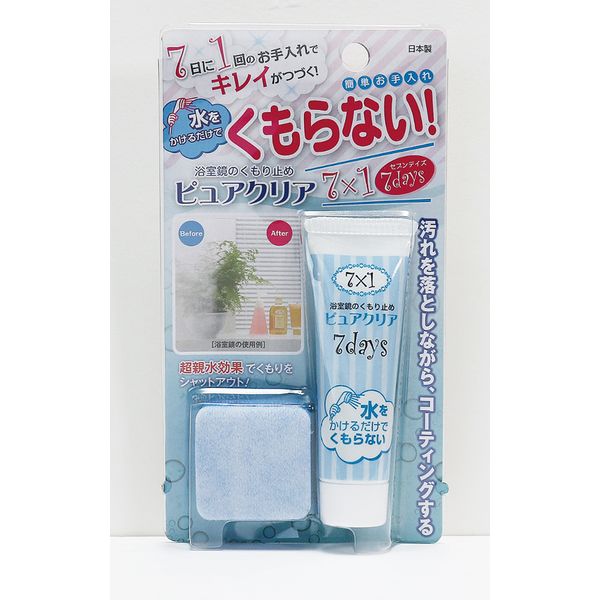 【商品説明】＜使用方法＞ 本剤を約2〜3cmブラシ面(白面)にとり、円を描くように鏡についた汚れを擦り落しながら、本剤に含まれているナノ成分で超親水被膜を作ります。 その後十分な水をかけることにより超親水効果を発揮、鏡のくもりを止めることが...
