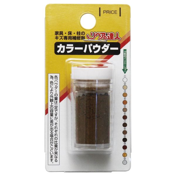 よく一緒に購入されている商品高森コーキ RMP-1 カラーパウダー No．376円高森コーキ RMP-3 カラーパウダー No．376円高森コーキ RMP-5 カラーパウダー No．376円高森コーキ 4956497610504 カラー37...