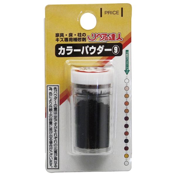 よく一緒に購入されている商品高森コーキ RMP-1 カラーパウダー No．376円高森コーキ 4956497610467 カラー376円高森コーキ RMP-4 カラーパウダー No．376円高森コーキ RMP-5 カラーパウダー No．37...