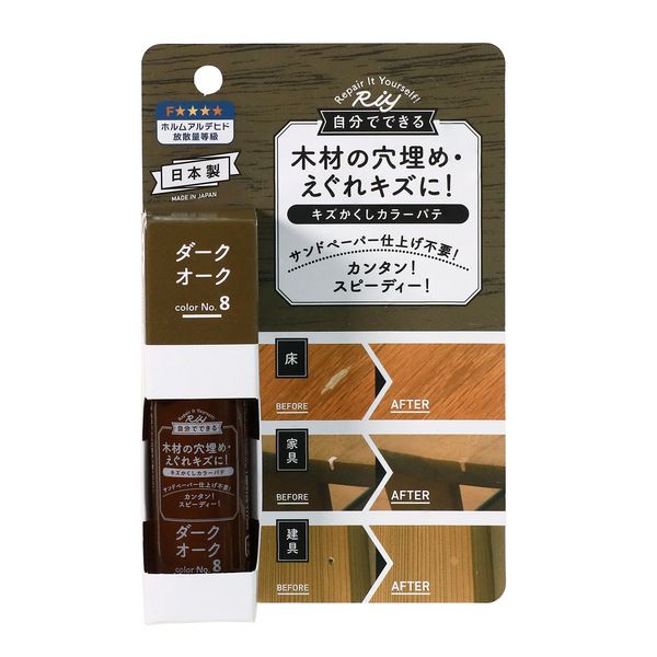 よく一緒に購入されている商品タカギ GKT110対応 水やりホース 10m1,381円【商品説明】床・家具・建具の木材の穴埋・ひび割れに! 補修する箇所に注入し付属のヘラで成型するだけ。面倒な着色作業はいりません。 ノズル付きチューブなので...