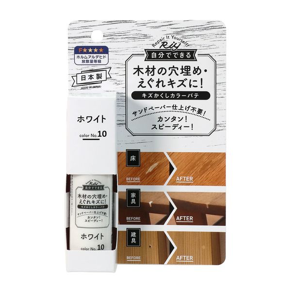 【商品説明】床・家具・建具の木材の穴埋・ひび割れに! 補修する箇所に注入し付属のヘラで成型するだけ。面倒な着色作業はいりません。 ノズル付きチューブなので、細かい箇所も補修可能。 硬化時間が早く、完全硬化後のひび割れがありません。 耐久性も...