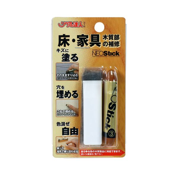 【商品説明】指先で色混ぜできる1本×3役のクレヨンタイプ補修材。 ＜特長＞ ●浅いキズ向け!色混ぜができるクレヨンタイプの補修材です。 ●床・家具などに使用できます。 ●専用ヘラとスチールウール付き。 ●寒くなると固くなるので、ドライヤーで...