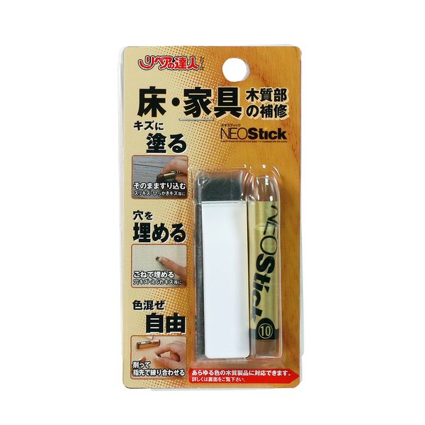 【商品説明】指先で色混ぜできる1本×3役のクレヨンタイプ補修材。 ＜特長＞ ●浅いキズ向け!色混ぜができるクレヨンタイプの補修材です。 ●床・家具などに使用できます。 ●専用ヘラとスチールウール付き。 ●寒くなると固くなるので、ドライヤーで...
