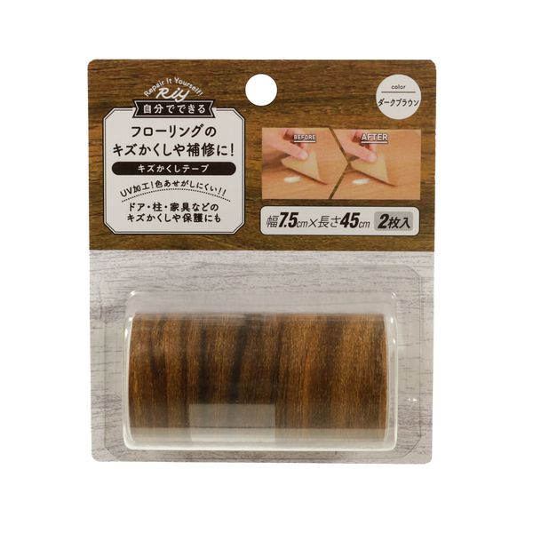 よく一緒に購入されている商品高森コーキ RKT-09 キズかくしテープ ダ249円【商品説明】キズに貼るだけで簡単補修。 UV加工で紫外線に強いテープです。 ドア・柱・家具などのキズかくしや保護にもご使用いただけます。 ●用途：フローリング...