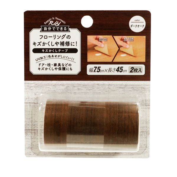 よく一緒に購入されている商品高森コーキ RKT-08 キズかくしテープ ダ249円【商品説明】キズに貼るだけで簡単補修。 UV加工で紫外線に強いテープです。 ドア・柱・家具などのキズかくしや保護にもご使用いただけます。 ●用途：フローリング...