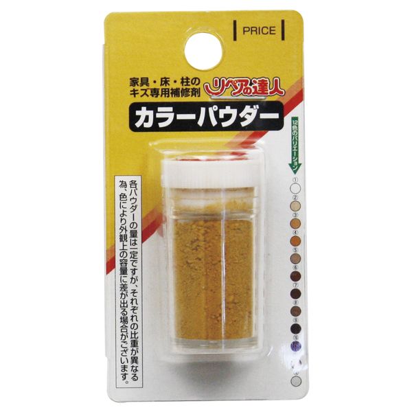 よく一緒に購入されている商品高森コーキ RMP-5 カラーパウダー No．376円高森コーキ RMP-1 カラーパウダー No．376円高森コーキ 4956497610504 カラー376円高森コーキ 4956497610467 カラー37...