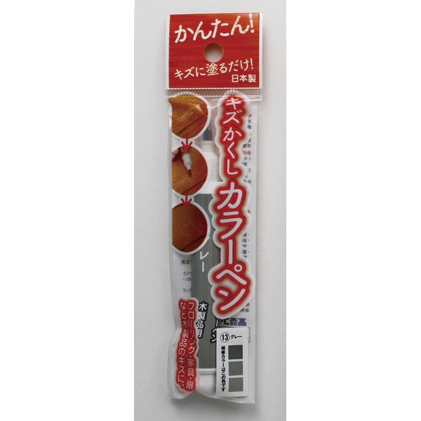 【商品説明】家具・テーブル・イス・扉・フローリング等、キズに塗るだけの簡単補修。木部のすりキズ補修ペンです。 重ね塗りで仕上げの濃さが調整できます。 ＜使用方法＞ (1) キズ周囲のほこり、汚れ、水分等を拭き取ります。 (2) 周囲の色に合...