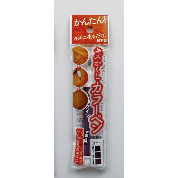 【商品説明】家具・テーブル・イス・扉・フローリング等、キズに塗るだけの簡単補修。木部のすりキズ補修ペンです。 重ね塗りで仕上げの濃さが調整できます。 ＜使用方法＞ (1) キズ周囲のほこり、汚れ、水分等を拭き取ります。 (2) 周囲の色に合...