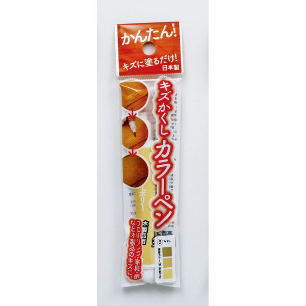 【商品説明】家具・テーブル・イス・扉・フローリング等、キズに塗るだけの簡単補修。木部のすりキズ補修ペンです。 重ね塗りで仕上げの濃さが調整できます。 ＜使用方法＞ (1) キズ周囲のほこり、汚れ、水分等を拭き取ります。 (2) 周囲の色に合...