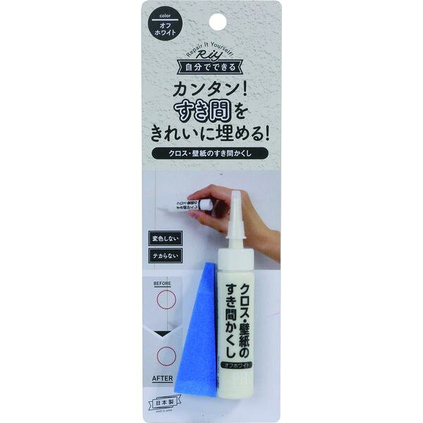 【商品説明】クロスや壁、柱のすき間をキレイに直します。 簡単なクロスの継ぎ目やすき間を直します。 ＜仕様＞ ●成分：アクリル樹脂、炭酸カルシウム、顔料 ●容量：10g ●付属品：ヘラ類似商品はこちら高森コーキ WPD-02 クロス壁紙のすき...