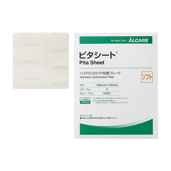 【商品説明】●縫合部にかかる張力を緩和し、安静に保つハイドロコロイド粘着プレート。●フィルムが外部からの汚染や水の侵入を防ぎ、貼付面のハイドロコロイドが滲出液や汗を吸収します。●肌のように見える透明感と皮膚になじむ0.35mmの薄さを実現。...