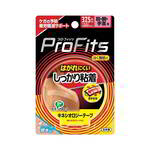 【商品説明】●疲れた筋肉をサポートします ●汗・水に強く、はがれにくい ●寸法：37.5mmx4.5m ●カラー：ベージュ ●素材：本体=綿・ポリウレタン、粘着材=アクリル ●原産国：日本類似商品はこちら4902522668507 PS29...