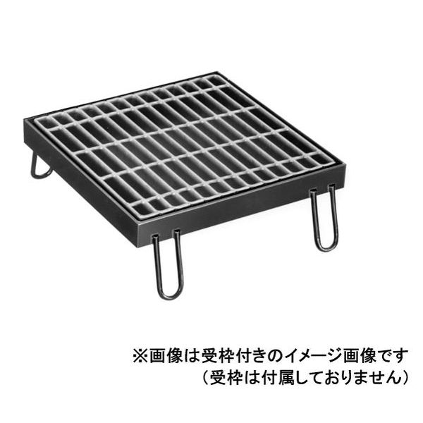 【商品説明】正方形用落込みますぶた！ツバ無し(落し込み)タイプで正方形の溝フタです。プレーンタイプで普通目のマス用グレーチング。●用途：枡用・マス蓋・ます蓋●種類：ますぶた●荷重：T-20●ピッチ：普通目●タイプ：桝用●材質：SS400●処...