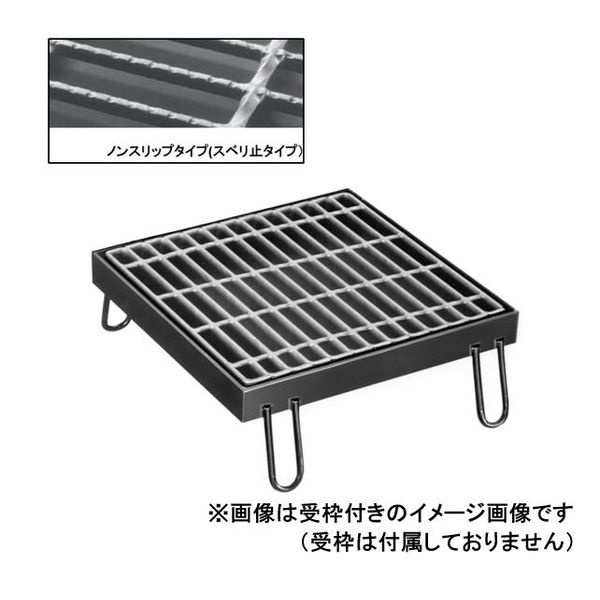 【商品説明】正方形用落込みますぶた！ツバ無し(落し込み)タイプで正方形の溝フタです。ノンスリップタイプで普通目のマス用グレーチング。●用途：枡用・マス蓋・ます蓋●種類：ますぶた●荷重：T-2●ピッチ：普通目●タイプ：桝用●材質：SS400●...