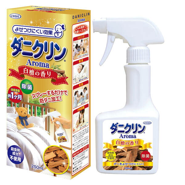 【商品説明】●スプレーするだけでダニをよせつけにくくし、持続効果約1カ月！●殺虫成分は使用していないので、小さなお子様やペットのいるご家庭でも安心です。●ダニをよせつけにくい効果に除菌と落ち着く白檀の香りをプラスしました。類似商品はこちらU...