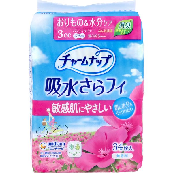 吸水後もさらさら、ふわふわ感長続き！●消臭ポリマー配合：気になるニオイも閉じ込めます●天然カテキン配合。●抗菌シート搭載。●少し大きめのパンティライナーサイズ：17.5cm。●高吸収シート搭載で5倍吸収。●この商品は、おりものと尿の2つのケ...