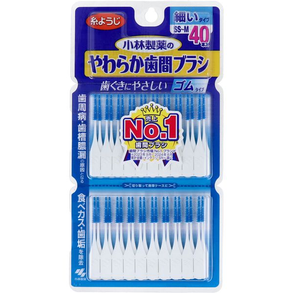 ワイヤーを使わないゴムタイプの歯間ブラシで、歯周病・歯槽膿漏・虫歯の原因となる食べカス・歯垢を除去！！●狭い歯間にもスムーズに挿入できる先端先細加工。●ゴム状のやわらかブラシです。●やわらかい使用感、やさしい使い心地です。●歯ぐきを気持ちよ...