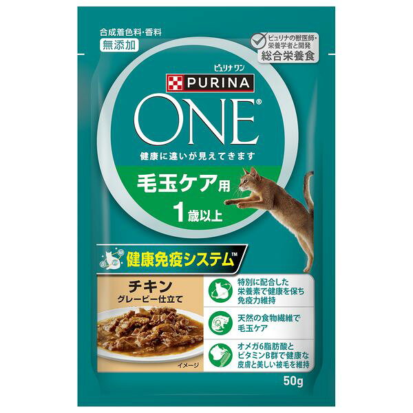 【商品説明】●オメガ6脂肪酸とビタミンB群が健康な皮膚と美しい被毛を維持。●天然の食物繊維で毛玉ケア。●「健康免疫システム」で猫本来の健康を保ち、免疫力を維持。●原材料：チキン、小麦たんぱく、ラム、食物繊維、チキンミール、鶏脂(オメガ6脂肪...