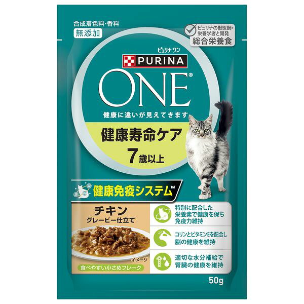【商品説明】●7歳以上の猫の健康に配慮し、腎臓や脳の健康維持をサポート。●食べやすい小さめフレーク。●「健康免疫システム」で猫本来の健康を保ち、免疫力を維持。●原材料：チキン、小麦たんぱく、ラム、チキンミール、鶏脂(オメガ6脂肪酸源)、フィ...