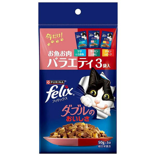 【商品説明】●やわらかくほぐした2種類のお肉やお魚のおいしさをジューシーなゼリーで包み込んだ自慢のごはんです。●2つの味を1皿で味わえてネコさん大満足！ ●選べる楽しさが3種類入ったバラエティパック。●原材料：【ツナ＆白身魚】肉類(チキン、...