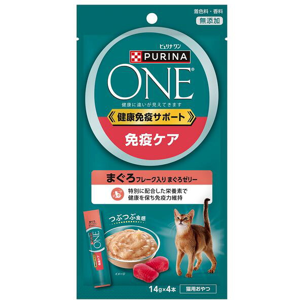 【商品説明】●「健康免疫サポート」で健康を保ち猫本来の免疫力を維持。●厳選したまぐろを小さくほぐしまぐろの味わいが詰まったゼリーに閉じ込めたダブルの食感と美味しさ。●おやつ時間も美味しく健康ケアを。●原材料：かつお、まぐろ、たんぱく加水分解...