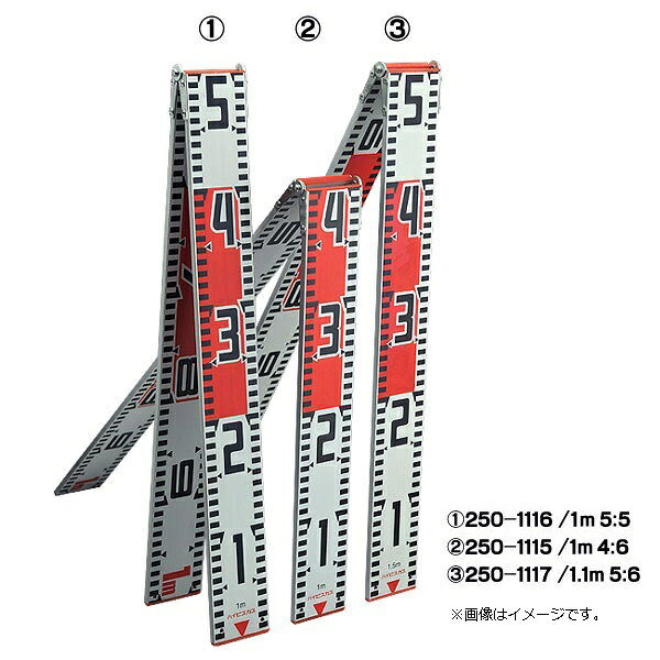 【商品説明】●60mm幅で66ロッド用オプションが使用可能。●幅：60mm幅×6mm厚 ●4：6［伸身長1m/折畳時60cm］、5：5［伸身長1m/折畳時50cm］、5：6［伸身長1.1m/折畳時60cm］の3種類ございます。 こちらの販売...