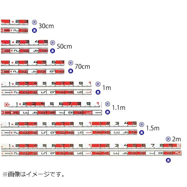 【商品説明】●業界最薄4mm厚のアルミ製標尺 ●巾65mmとやや広い印刷面で写真写りも抜群。●標尺を重ねて使用するときに厚みによる目盛のズレが目立ちません。※ジョイント金具は「ジョイントクロス金具 SS-K シンシンロッド用 (JANコード...