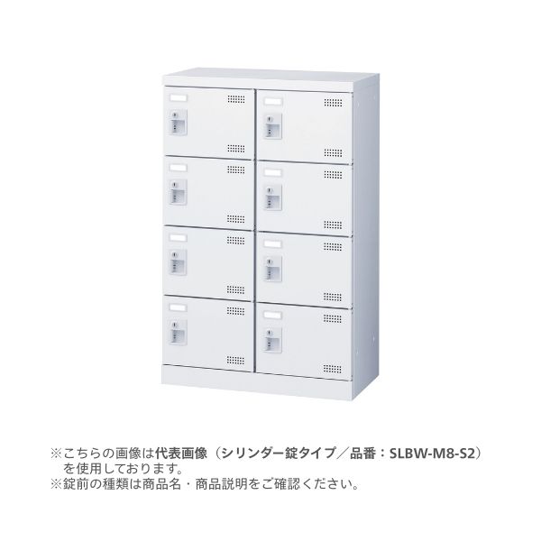 生興株式会社メーカーお問い合わせ：0120-321-200【商品説明】●錠タイプ：内筒交換錠 ●外寸法：幅600 × 奥行350 × 高さ945 (mm) ●内寸法：幅258 × 奥行309 × 高さ190 (mm) ●重量：20kg ●材...