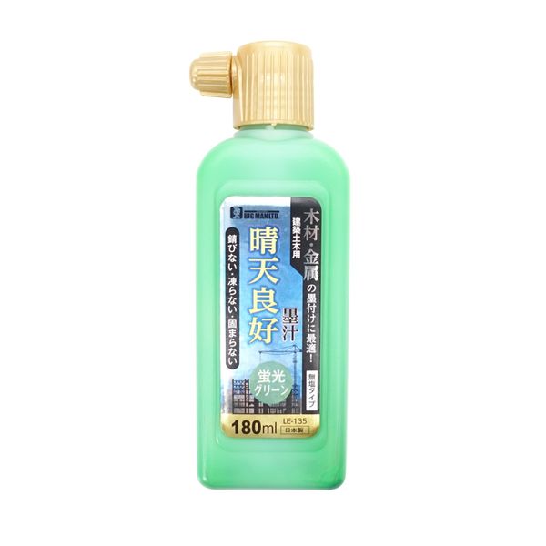 【商品説明】●木材・金属の墨付けに最適 ●錆びない・凍らない・固まらない ●建築土木用 ●適応材：鉄・木材・モルタル・コンクリート等 ●タイプ：無塩タイプ ●仕様：建築土木用