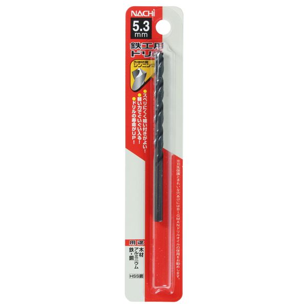 【商品説明】●シンニング付きですべりにくく喰い付きがよく、軽い力でぐいぐい入る ●ドリルの寿命がUP ●穴径（mm）：5.3 ●軸径（mm）：5.3丸軸 ●タイプ：鉄工用 ●仕様：先端研磨シンニング刃 ●適応材：鉄・銅・アルミ・プラスチック...