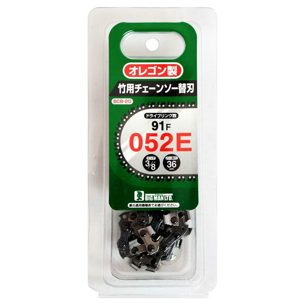 【商品説明】●オレゴン製の竹用チェーンソー替刃です ●ドライブリング：91F-52E ●ピッチ：3/8 ●対応機種（電動ソー）：[マキタ] D5014・MUC350・UC3500・MUC350D（36V）・MUC351 [リョービ] CS-...