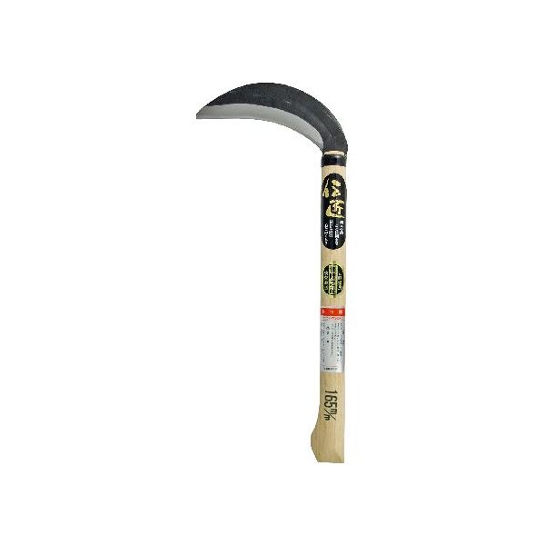 よく一緒に購入されている商品ホウネンミヤワキ H-062 片刃木鎌 1652,743円【商品説明】●高級材、日立安来鋼を使用●厚鎌は木枝払い、笹刈等硬い木に最適！●※太い枝は枝引鋸をご利用下さい。木などに刃が食い込んだ時は、横にねじらないで...