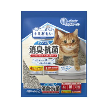 【商品説明】●ゼオライトと銅イオンによる消臭効果が長続きし、抗菌仕様で1ヵ月交換不要。●各社システムトイレに使える。●原材料：再生パルプ、ゼオライト ※この製品の原料は環境に配慮して、一部に再生パルプを使用しています。色のついている素材や透...